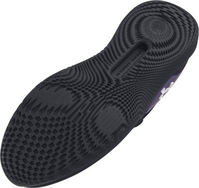 UA Dynamic IntelliKnit | Under Armour AU