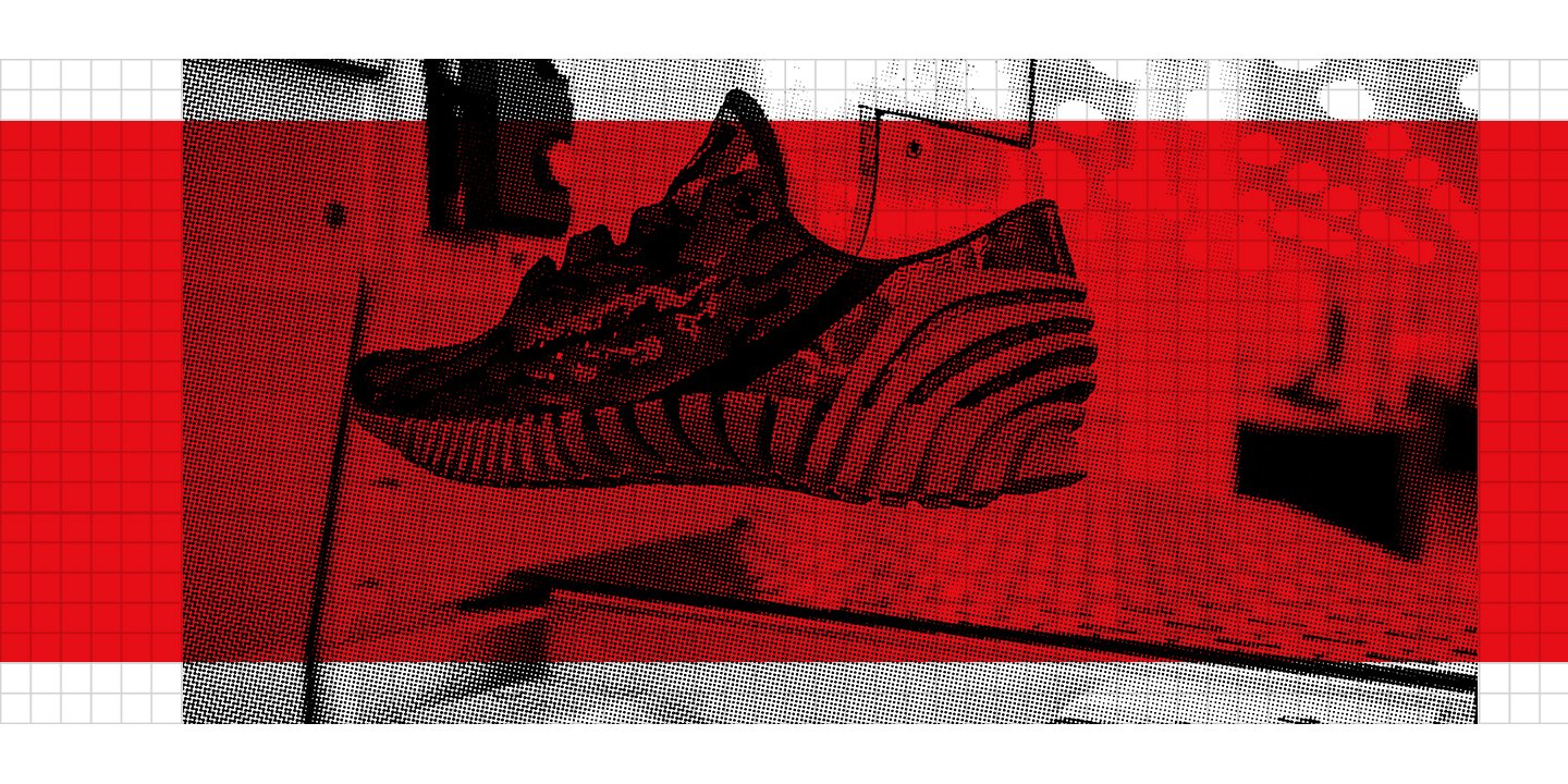 UA Technology | Under Armour