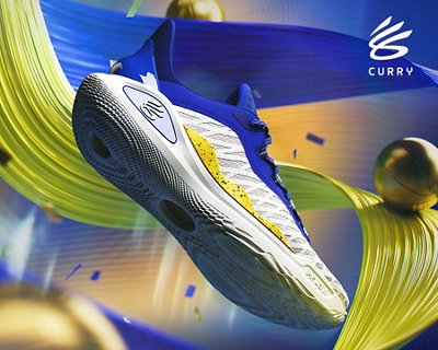 Curry Brand | Under Armour