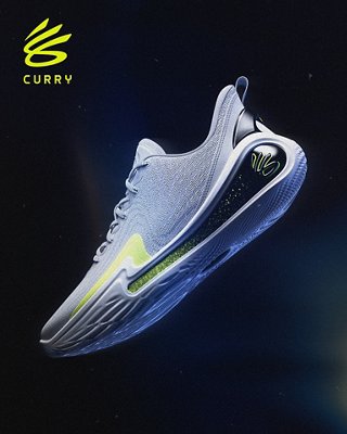 Stephen Curry Collection | Under Armour TH