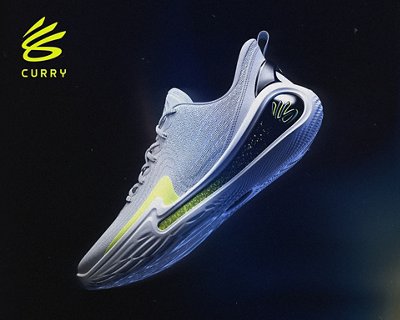 Stephen Curry Collection | Under Armour MY