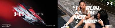 I Run, But I’m Not A Runner | Under Armour TH