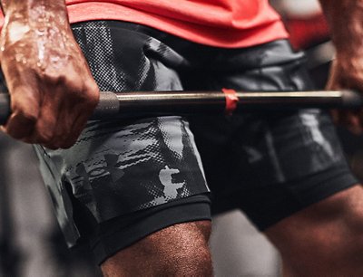 Men's Athletic Shorts | Under Armour