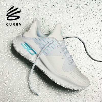 Curry Brand - Under Armour AU