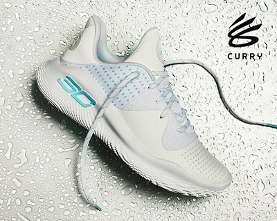 Curry Shoes & Clothes - Under Armour AU