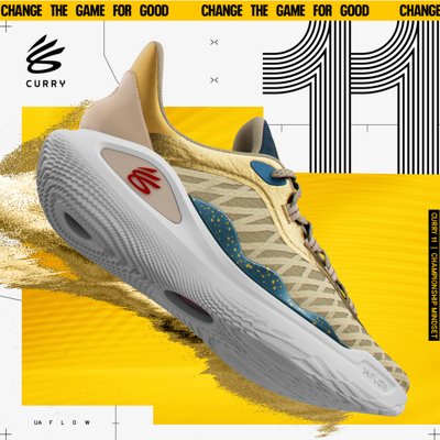 Curry Brand | Under Armour SG