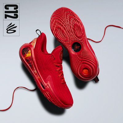 Under Armour Netherlands | Sports Clothing, Athletic Shoes & Accessories
