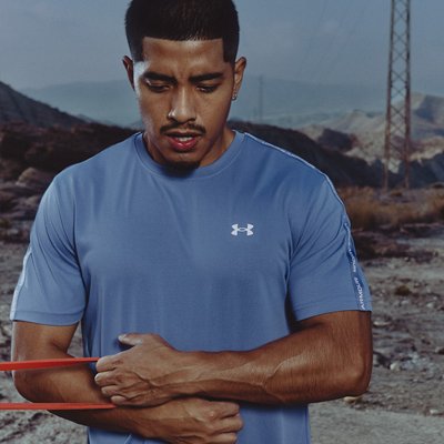 Demander une Rétractation | Under Armour CH