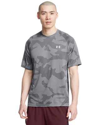 Under Armour Men's UA Outlet Deals